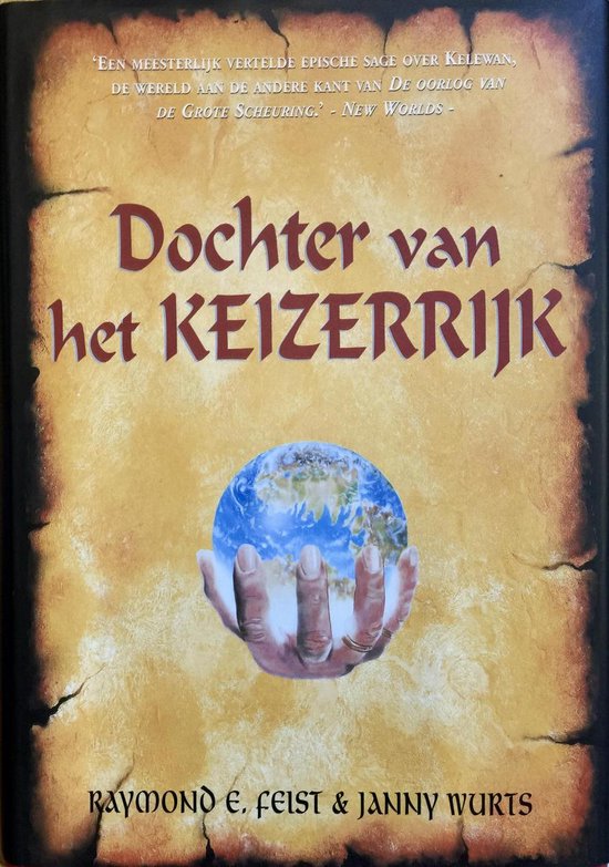 Dochter Van Het Keizerrijk, Raymond E. Feist | 9789029069250 | Boeken | bol.com