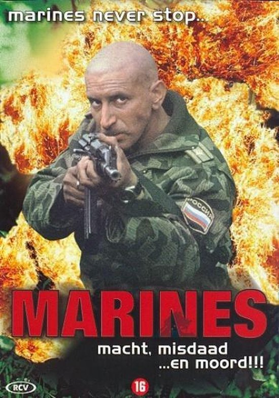 Marines (Dvd), Brant Cotton | Dvd's | bol.com