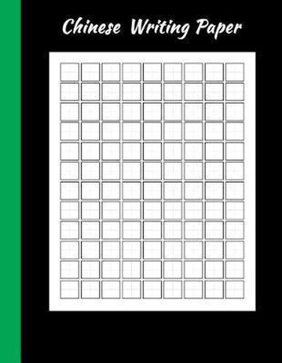 Chinese Writing and Calligraphy- Chinese Writing Paper, Huan Yue Ting ...