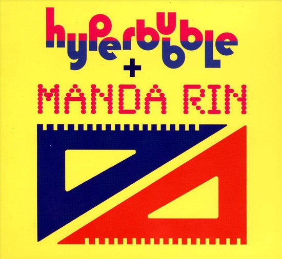 Hyperbubble & Manda Rin, Manda Rin | CD (album) | Muziek | bol.com