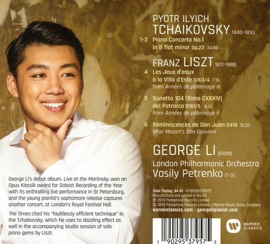 Tchaikovsky: Piano Concerto No. 1. Liszt: Solo Pieces, George Li | CD ...