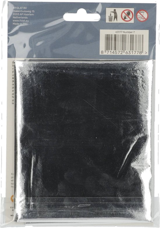 Folieballon Cijfer 17 Zilver - 86 cm | bol