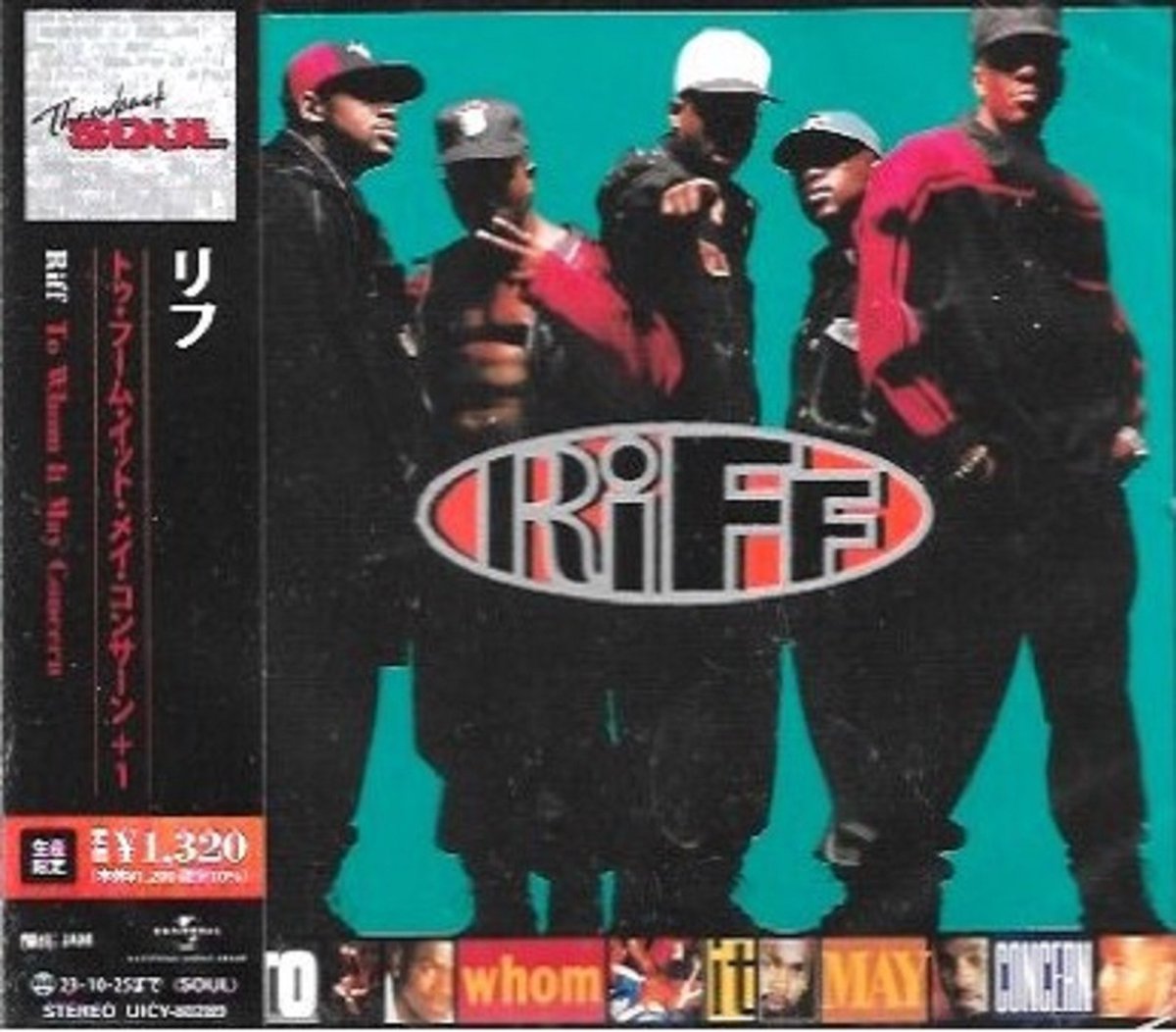 Riff - To Whom It May Concern (CD), Riff | Muziek | bol.com
