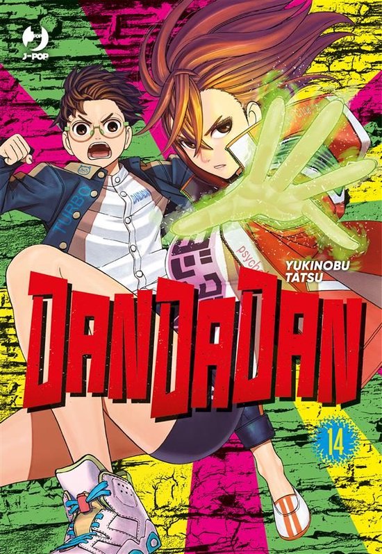 Dandadan 14 - Dandadan (Vol. 14) (ebook), Yukinobu Tatsu ...