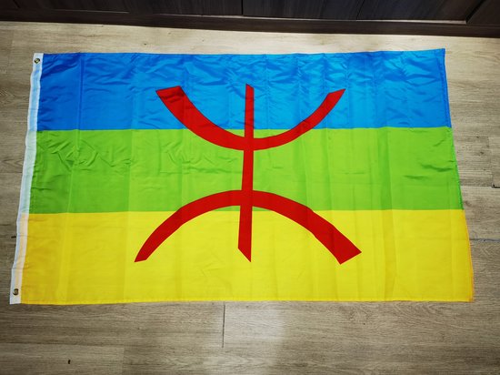 CHPN - Berberse vlag - 90 x 150 cm - Berberse identiteit - Berber ...