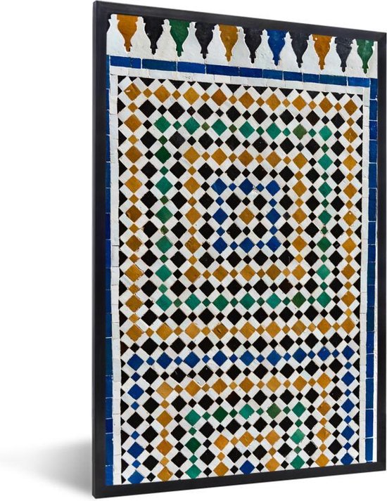 Image en cadre - Une mosaïque marocaine qui ressemble à une sorte de ...