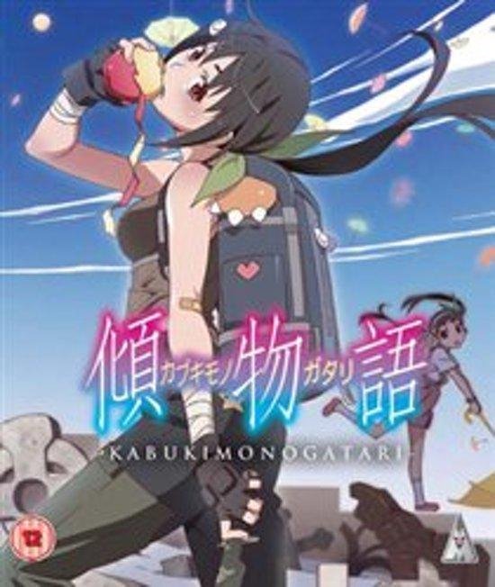 Kabukimonogatari | Dvd's | bol.com