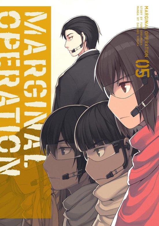 Marginal Operation 5 - Marginal Operation Volume 5 (ebook), Yuri ...