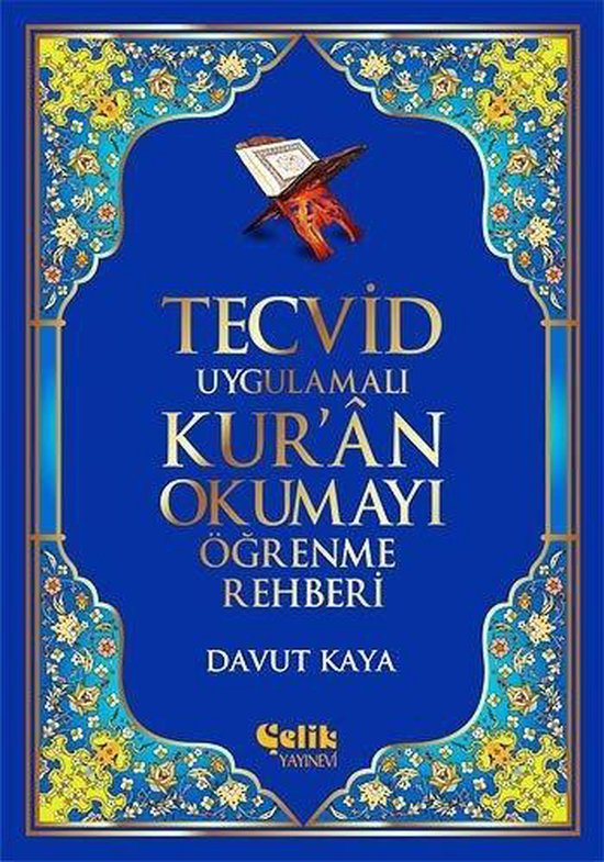 Tecvid Uygulamalı Kur'an Okumayı Öğrenme Rehberi | 9786055094416 | Boeken | bol.com