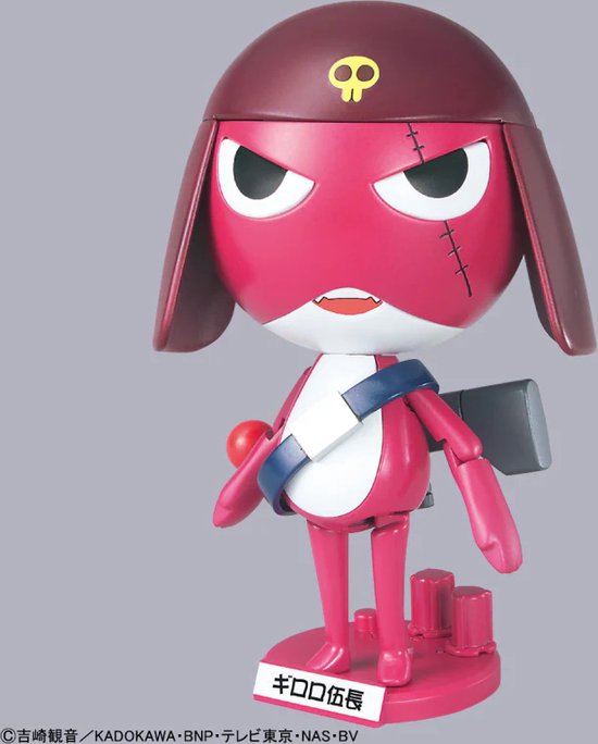 Keroro Plamo Corporal Giroro Model Kit 04 | bol.com