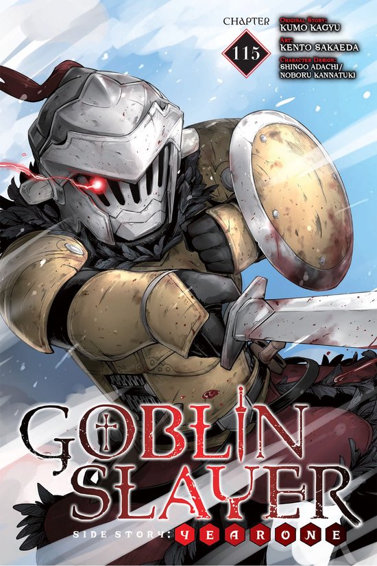 Goblin Slayer Side Story: Year One Serial 115 - Goblin Slayer Side ...