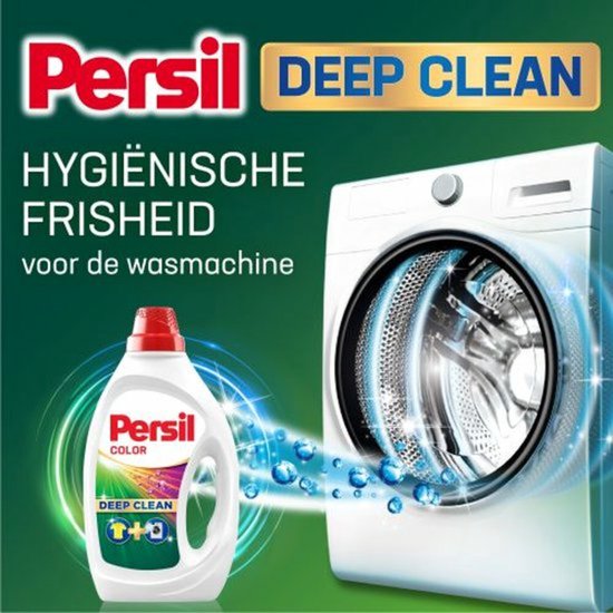 Persil Wasmiddel Gel 35 Wasbeurten Color 1,575 liter | bol