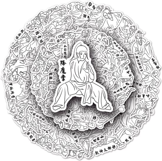 Martial Arts Stickers met Chinese namen van houdingen - 62 Zwart wit ...