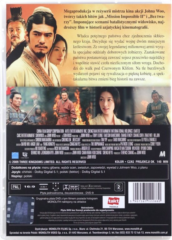Red Cliff [DVD] (Dvd), Takeshi Kaneshiro | Dvd's | bol