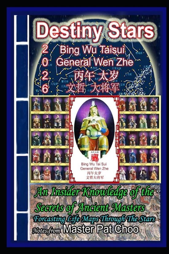 60 Tai Sui- 2026 Bing Wu Tai Sui General Wen Zhe, Master Patrick Choo ...