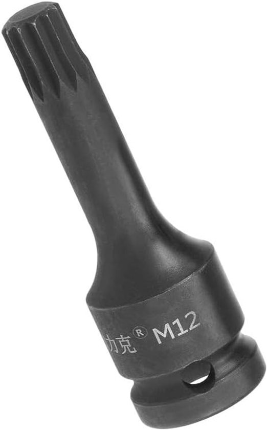 Impact Triple Square Spline Bit Socket 1 2 Drive X M12 12mm Key
