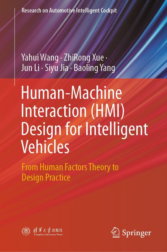 Research on Automotive Intelligent Cockpit - Human-Machine Interaction ...