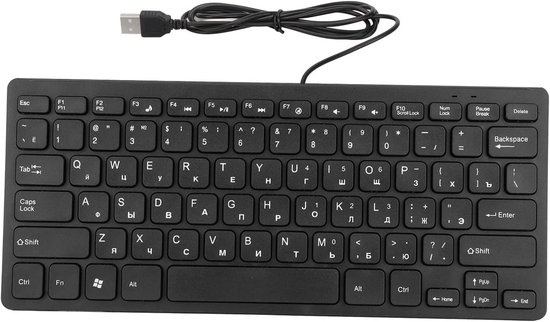 78-toetsen bedraad USB-toetsenbord - gedempt en ultradun - Russisch ...