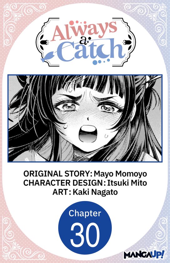 Always a Catch CHAPTER SERIALS 30 - Always a Catch #030 (ebook), Itsuki ...