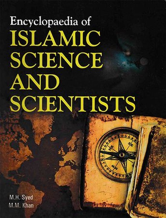Encyclopaedia Of Islamic Science And Scientists (Eminent Muslim ...