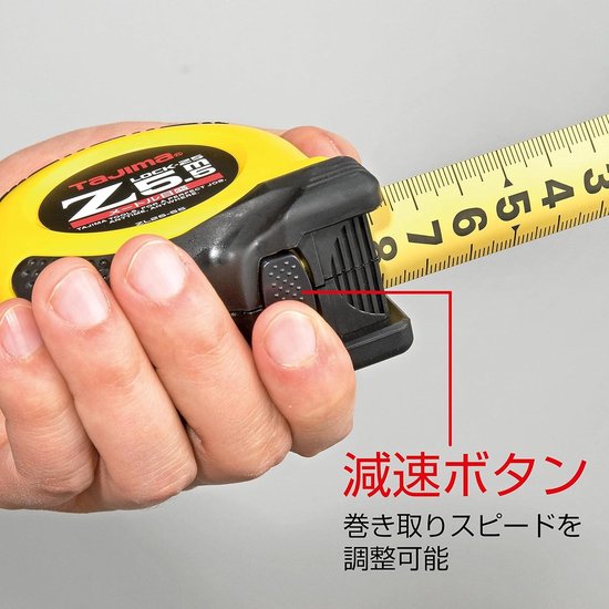 Tape Measure Z (Dual-Lock Steel Strap Size NylonCoat - Coating Triple ...