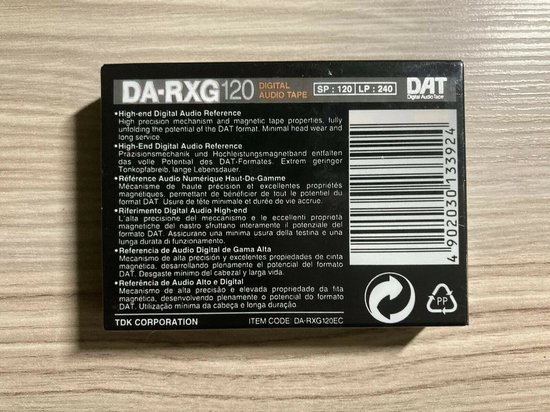 TDK DA-RXG 120 DAT Audio Tape | bol