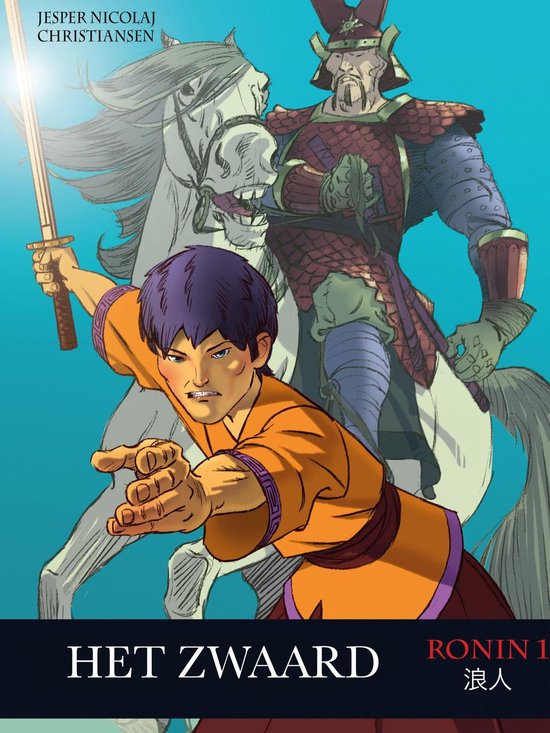 Ronin 1 - Ronin 1 - Het zwaard (ebook), Jesper Nicolaj Christiansen ...