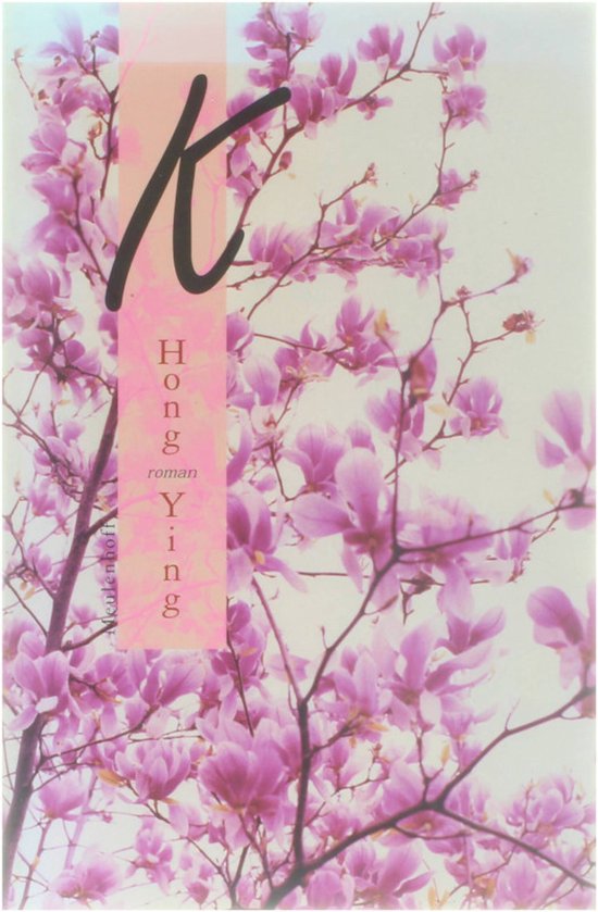 Human Instinct, Hong Ying | 9789029067324 | Boeken | bol.com