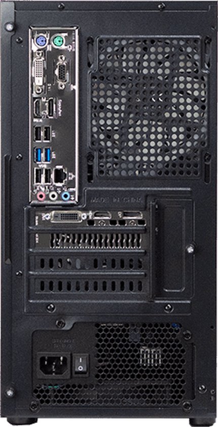 Gaming PC Redux Entry I124 G15 - NVIDIA GeForce GTX 1650 - Intel Core ...