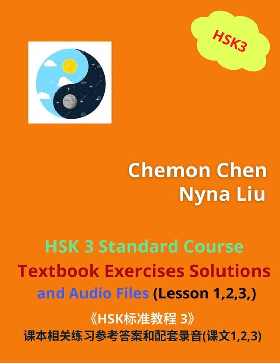 HSK 3 1 - HSK 3 Standard Course Textbook Exercises Solutions and Audio ...
