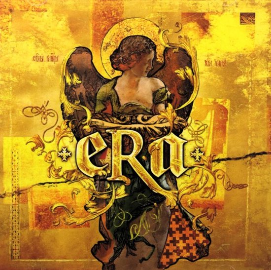 Very Best of Era, Era | Muziek | bol