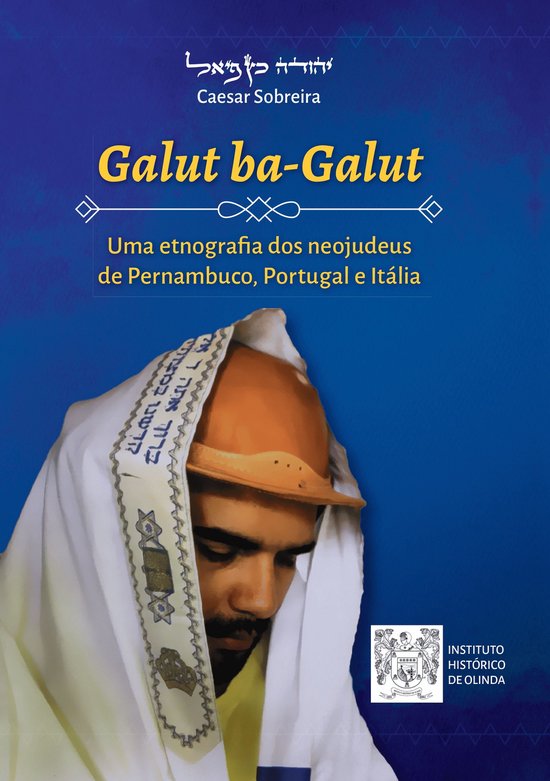 Coleção Humanidades 1 - Galut Ba-Galut (ebook), Caesar Sobreira ...