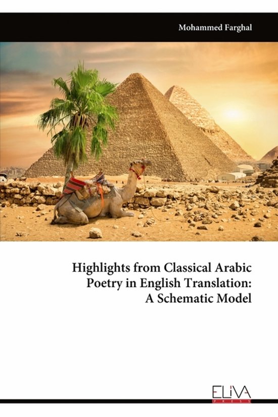 Highlights from Classical Arabic Poetry in English Translation ...