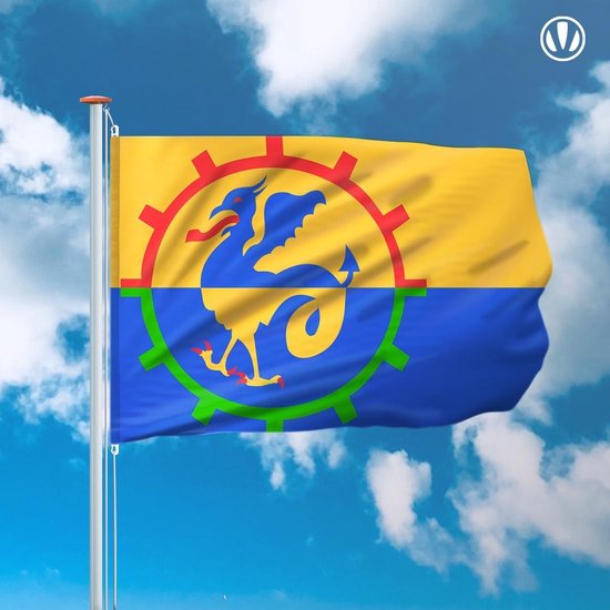 Vlag Beesel 150x225cm | bol.com