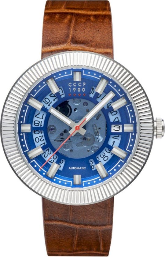 CCCP Mod. CP-7025-02 - Horloge | bol