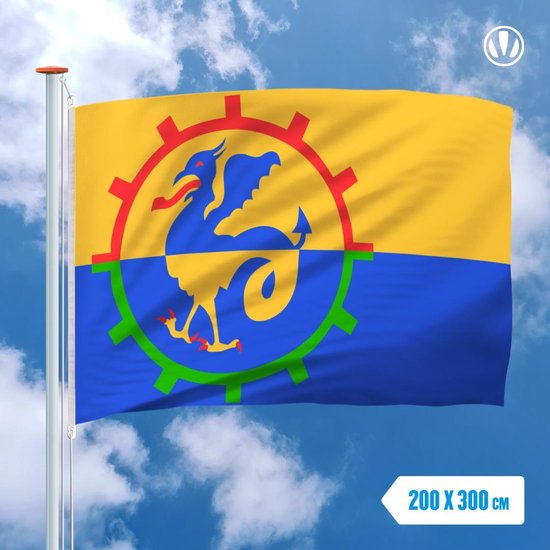 Vlag Beesel 200x300cm | bol