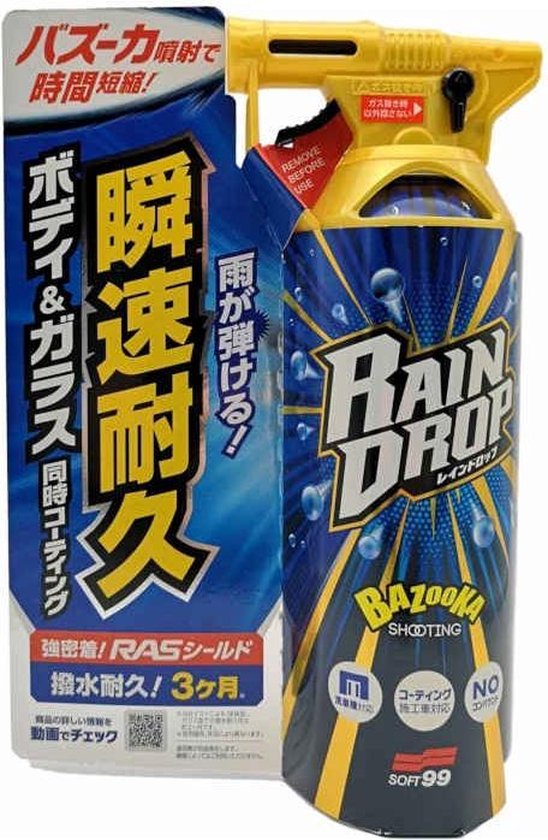 Soft99 Rain Drop Bazooka - Spray Wax 300ml | bol