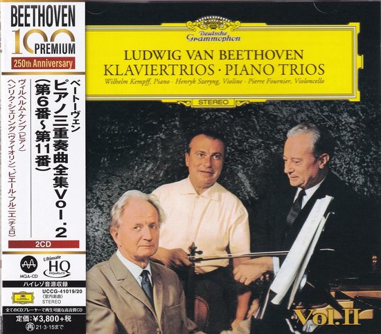 Beethoven: Piano Trios Vol.2, Wilhelm Kempff | Muziek | bol