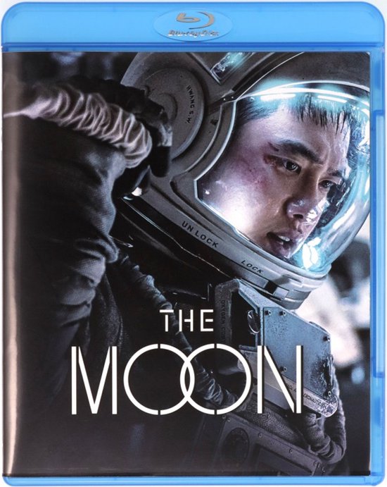 Deo mun [Blu-Ray] (Blu-ray), Sol Kyung-gu | Dvd's | bol
