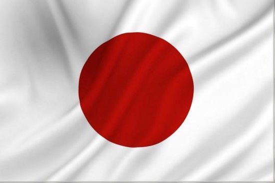 Dokkumer Vlaggen Centrale - Japanse vlag - 100 x 150 cm | bol.com