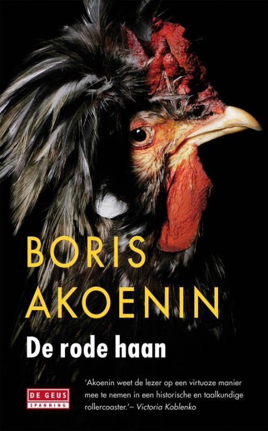De Rode Haan, Boris Akoenin | 9789044503142 | Boeken | bol
