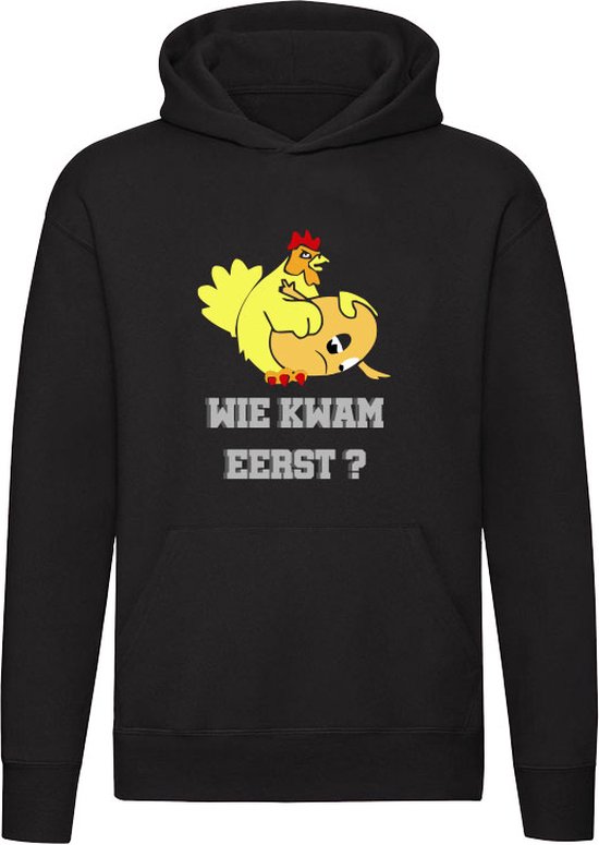 Wie kwam eerst? | kip | ei | grap | grappig | spel | discussie | Unisex ...