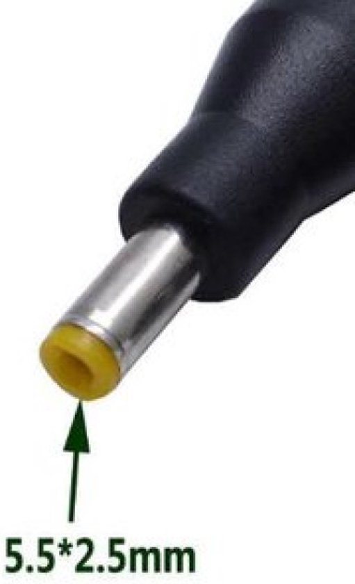 Acculader universeel 5.5mmx2.5mm 36V 2A - o.a. RIH | bol
