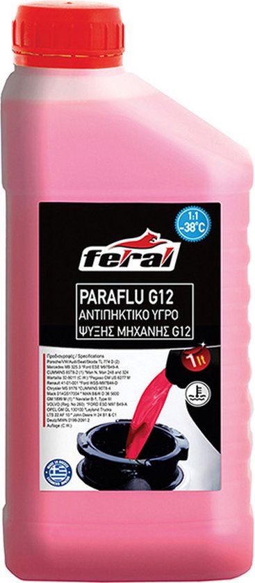 Feral | Antivries | Motorkoelvloeistof 1:1 (-38℃ / + 105℃) | Anti Freeze | Engine... | bol