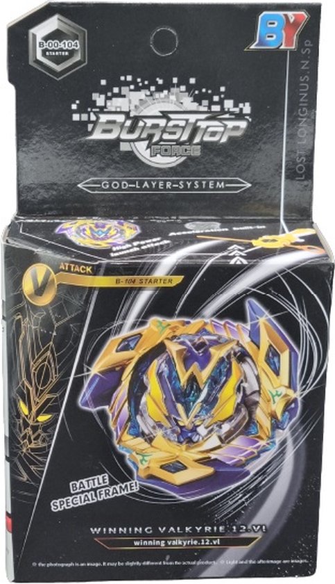 BurstTop Force Winning Valkyrie 12 . V -- God Layer System - Starter ...
