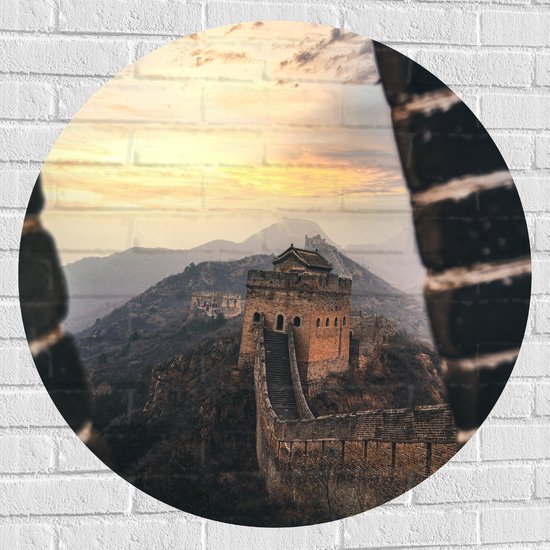 WallClassics - Muursticker Cirkel - Chineese Muur vanuit het Raam ...