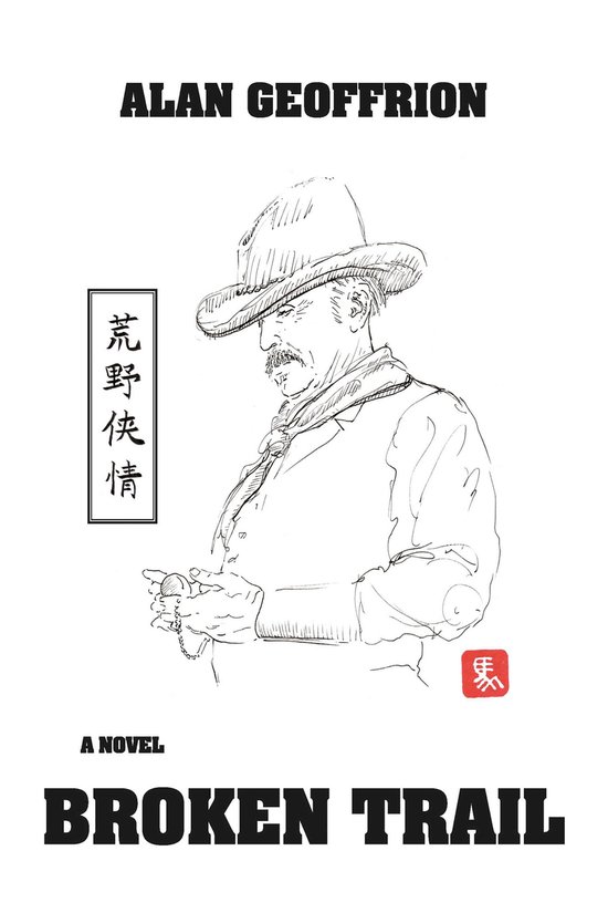 Broken Trail (ebook), Alan Geoffrion | 9781667877815 | Boeken | bol