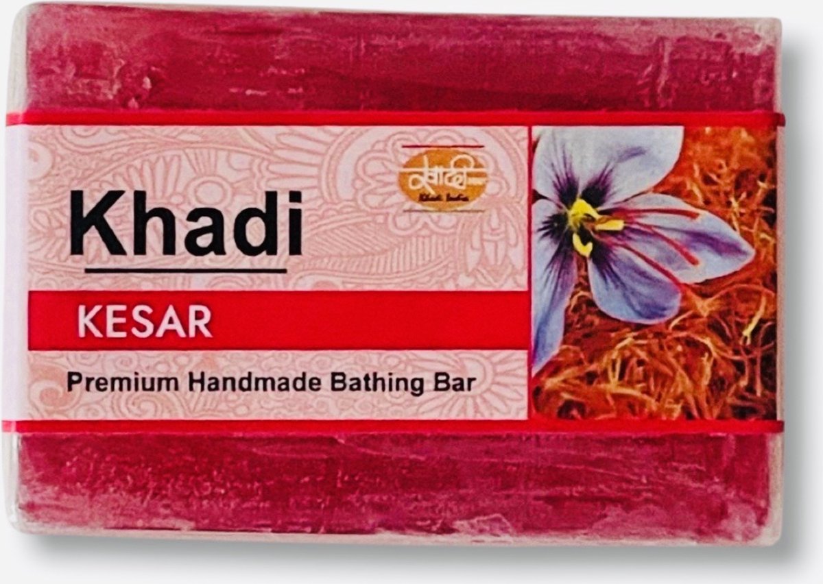 GoodUse Export Khadi Zeep Premium Handmade Sugar Kesar Bathing Bar 125g x 2 stuks -... | bol.com