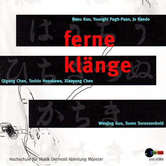 Ferne Klange-Festival Mus, V/a | Muziek | bol