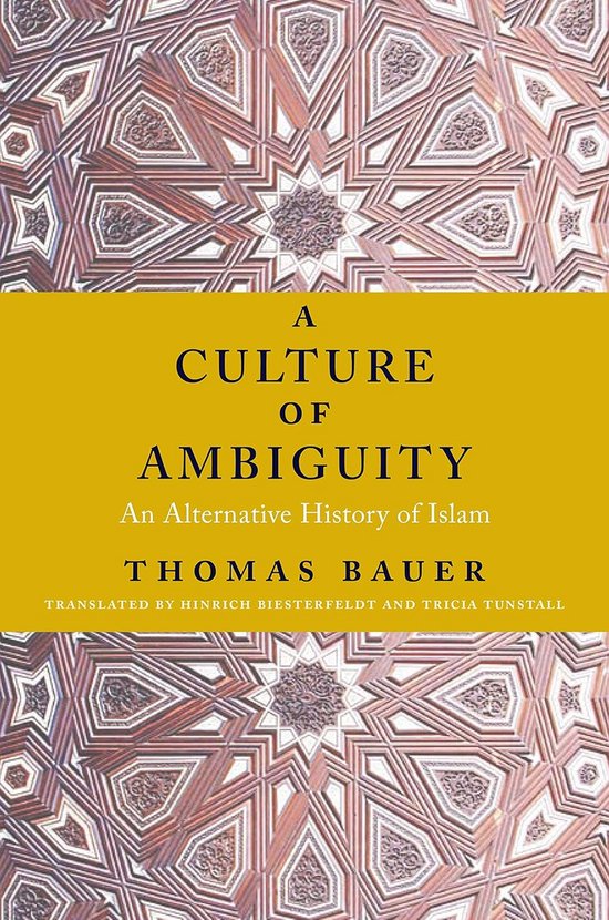 Islam Geschiedenis: Een Culturele Verkenning van Ambiguïteit en ...